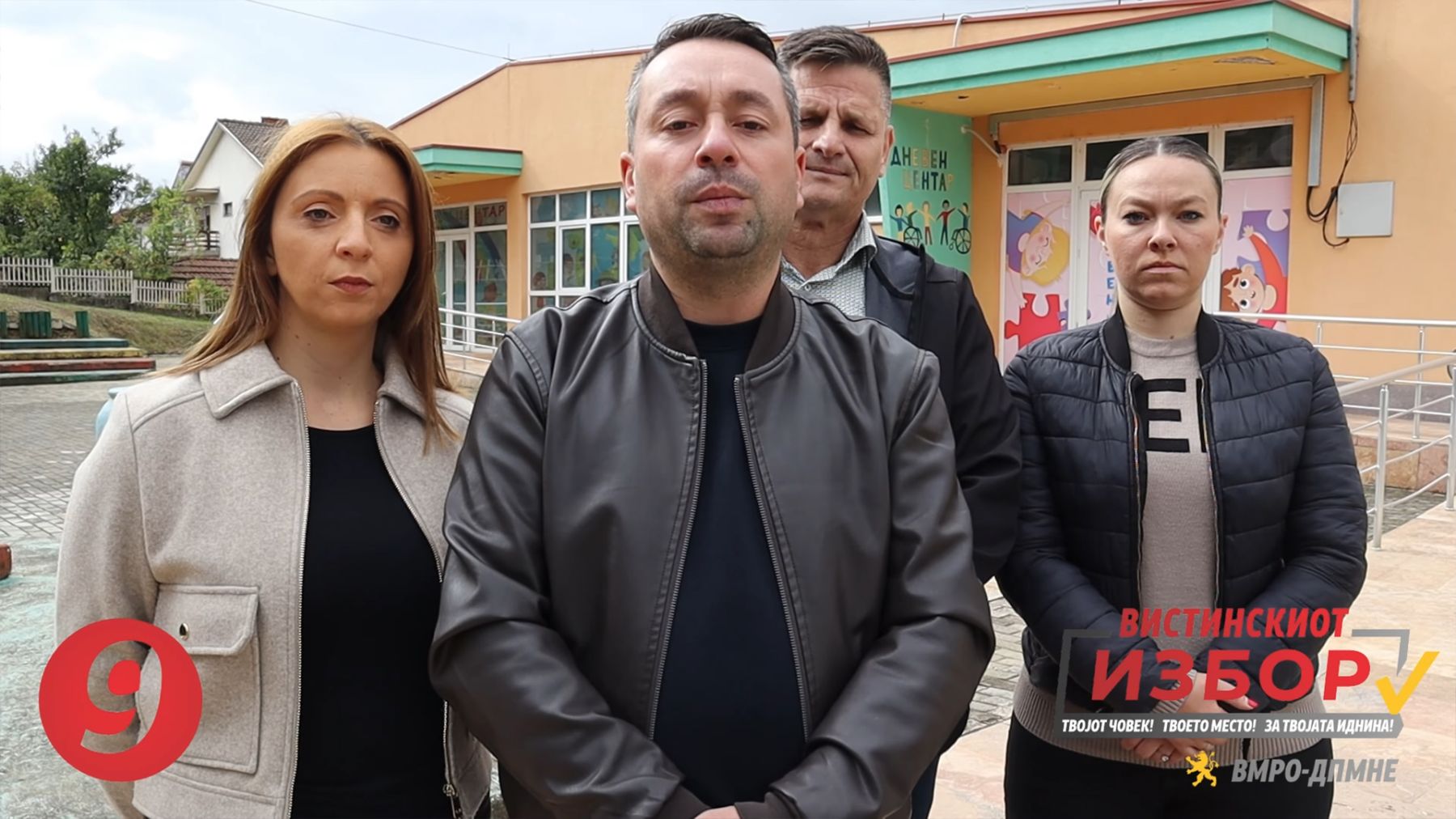 Стоиловски: Зголемување на стипендии за најдобрите ученици, изградба на дом за стари лица и ...